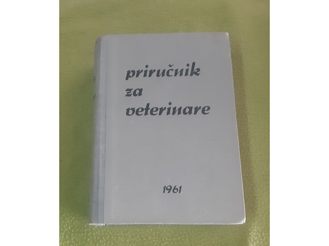 Prirucnik za veterinare iz 1961