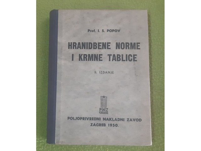 Hranidbene norme i krmne tablice - 1950