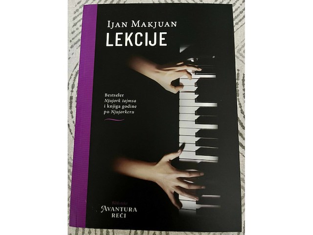 Lekcije - Ijan Makjuan NOVO