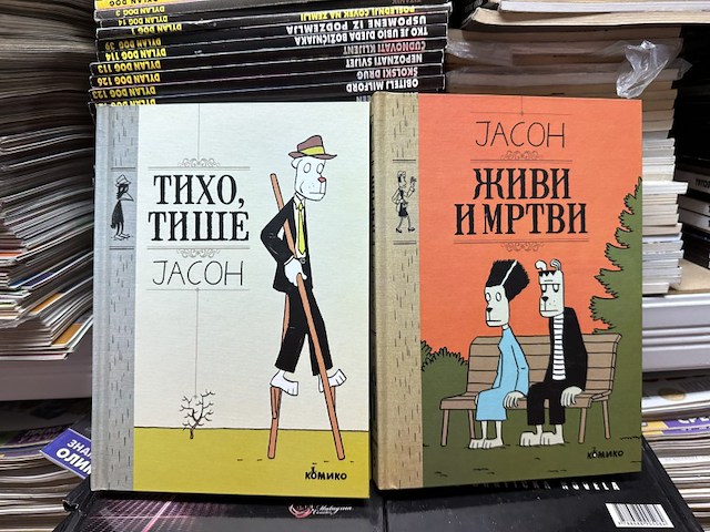 Jason - Tiho, Tiše - Živi i mrtvi