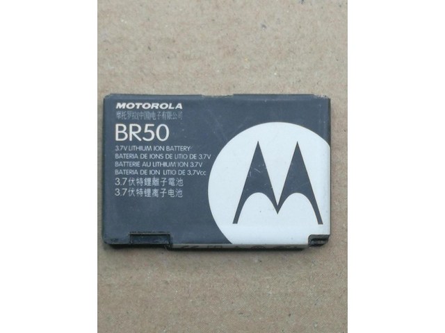 Motorola BR50 baterija