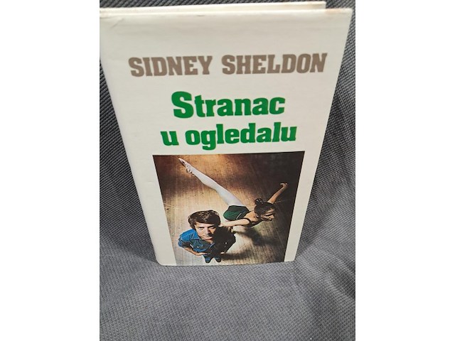 Sidney Sheldon Stranac u ogledalu