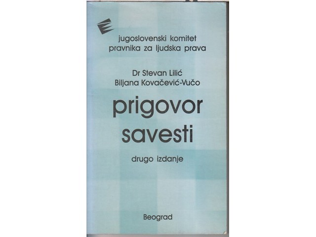 PRIGOVOR SAVESTI / STEVAN LILIĆ