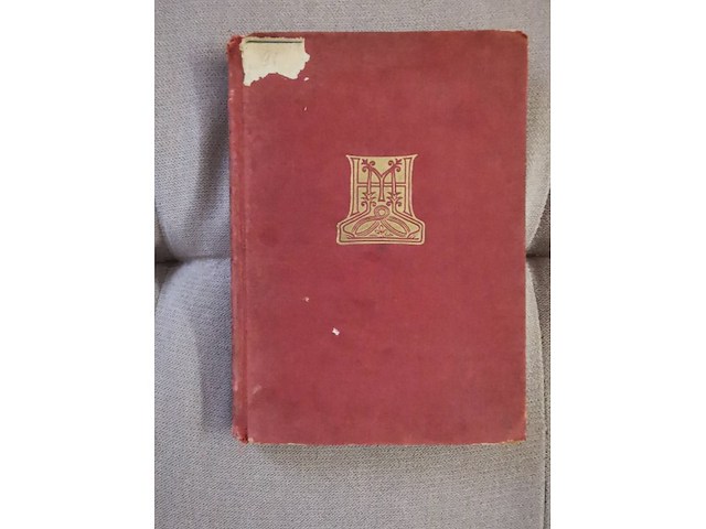 Zemljopis Evrope: Prvi dio, Sjeverna Evropa 1931.