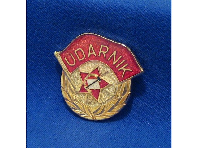 1973 UDARNICKA znacka
