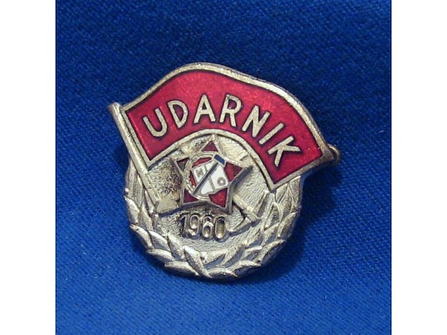 1960 UDARNICKA znacka