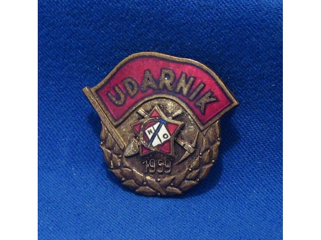 1959 UDARNICKA znacka