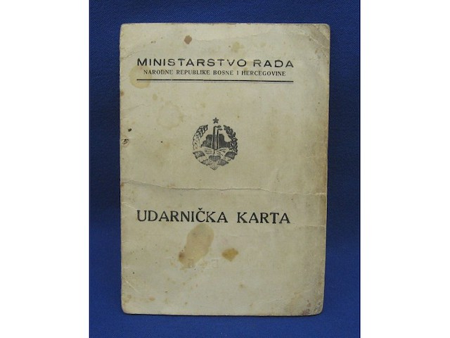 JUGOSLAVIJA BiH PALE 1949 Udarnicka Karta