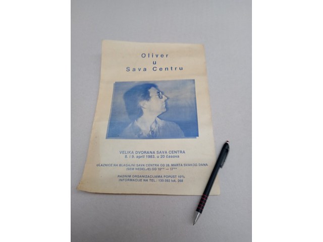OLIVER DRAGOJEVIC KONCERT PLAKAT 1983 SAVA CENTAR