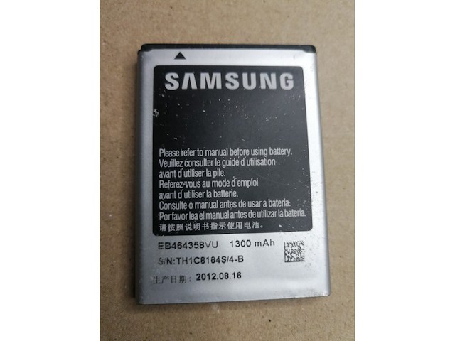Baterija Samsung EB464358VU