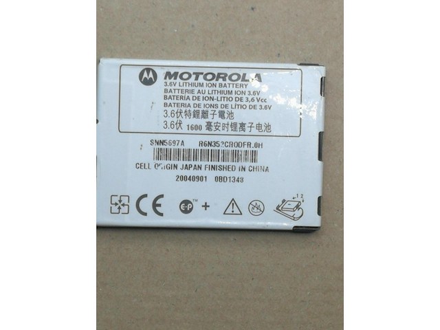 Motorola SNN5697A baterija