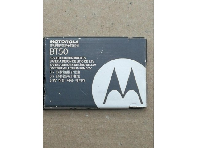 Motorola BT50 baterija