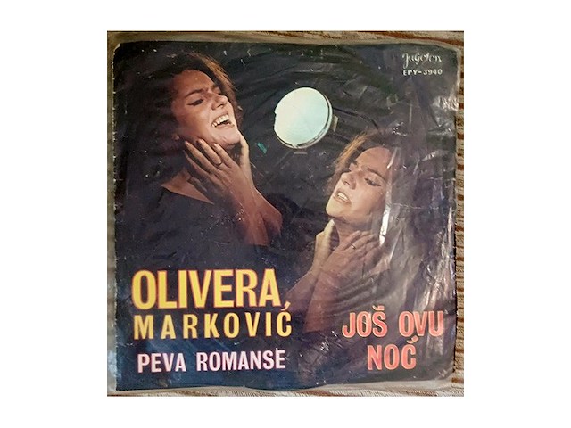 Olivera Marković peva romanse – Još ovu noć