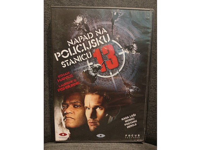 Napad na policijsku stanicu 13 (2005)  + poklon 1976