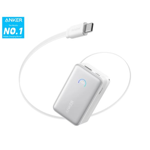 Anker Nano 10000mAh, 45W, sa ugrađenim USB-C kablom na izvlačenje, Power Bank beli