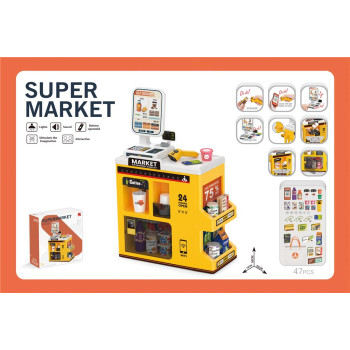 701375 MARKET SET
