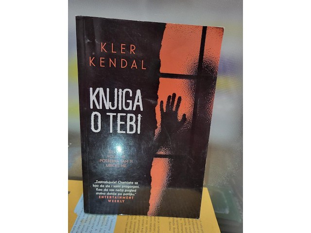 Kler Kendal  KNJIGA O TEBI