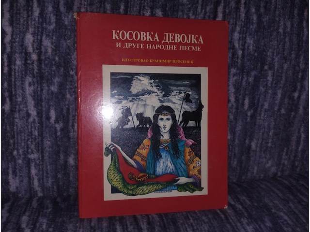 Kosovka devojka i druge narodne pesme 1989.godina