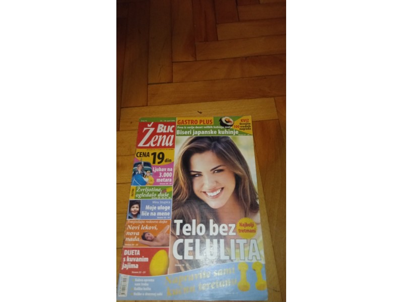 Blic Zena