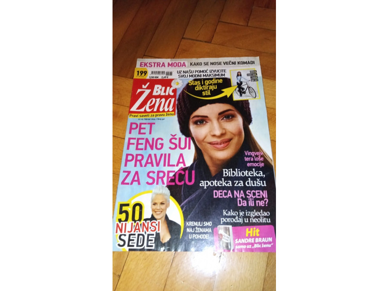 Blic Zena