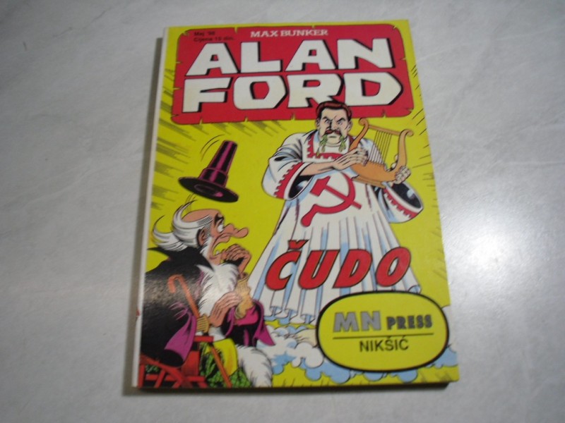 ALAN FORD MN PRESS NIKSIC MAJ 98