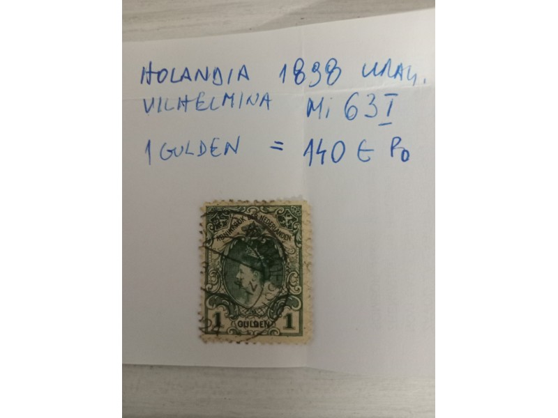 1898 Holandija 1 gulden RETKO mi 63I, kat 140e