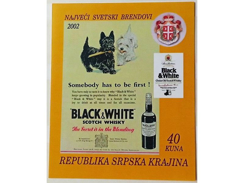 REP. SRPSKA KRAJINA PI CIST BLOK IZ 2002**