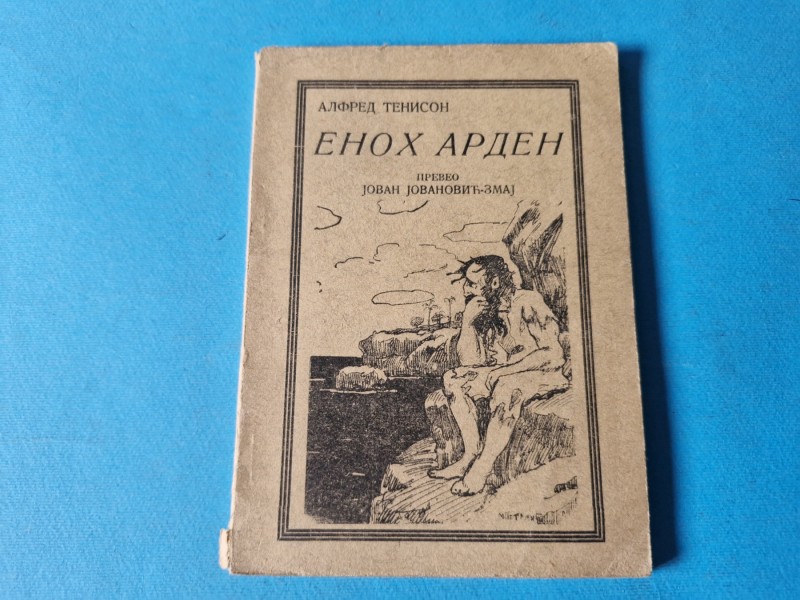 ENOH ARDEN - ALFRED TENISON
