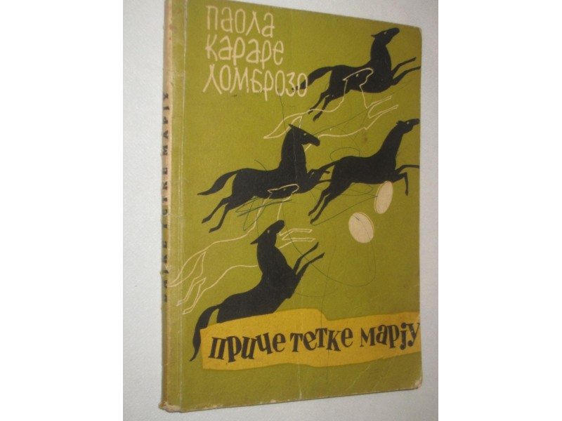 Paola Karare Lombrozo: Priče tetke Marju (1956.)