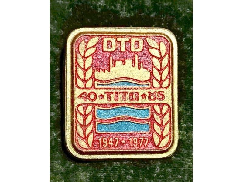 DTD TITO 1947-1977- VEĆA.
