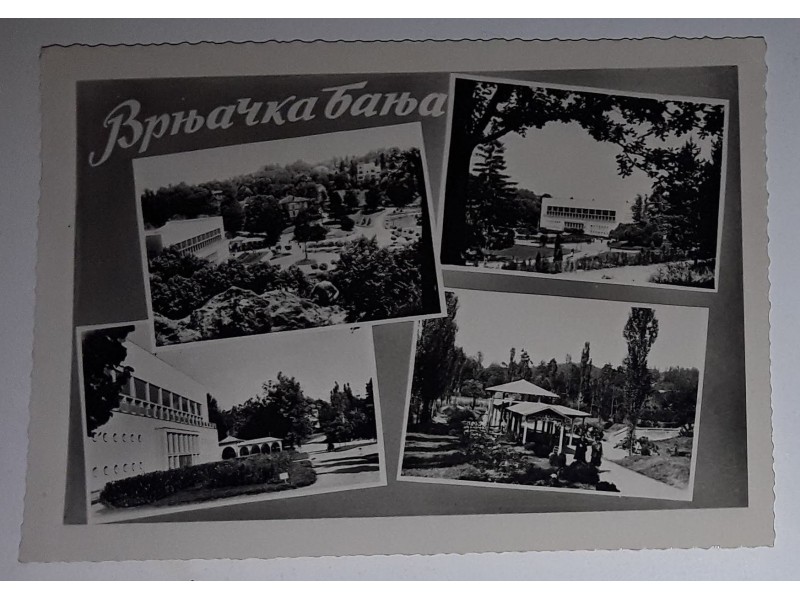 Vrnjacka Banja 1960 g. - Putovala