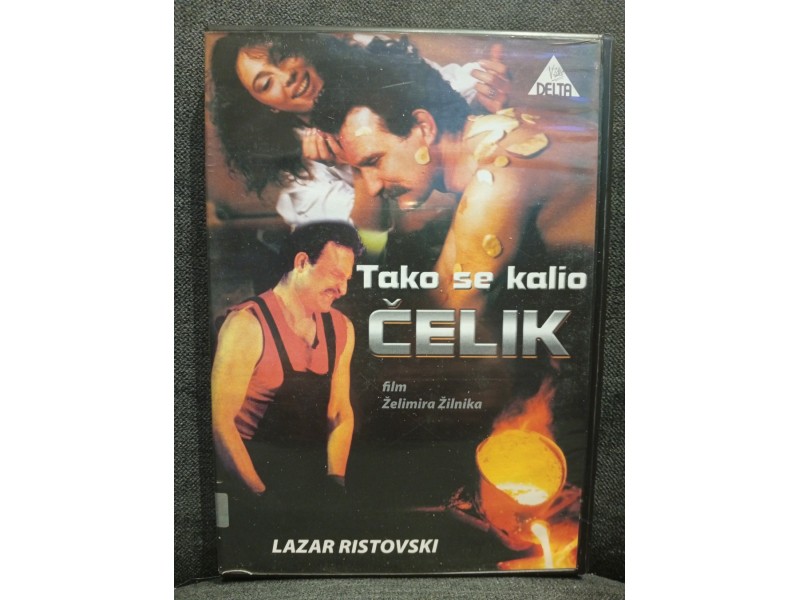 Tako se kalio čelik