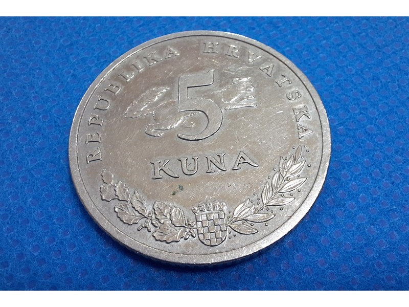 Hrvatska - 5 Kuna, 1993. ::Mrki medvjed::