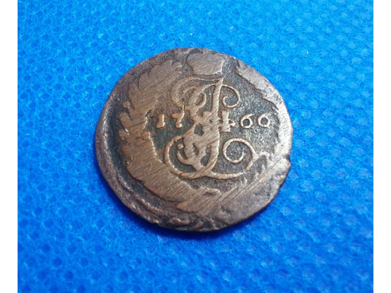 Rusija - Polushka - Catherine II EM, 1766. N#26903