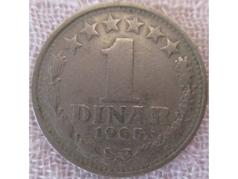 1 dinar 1965, Jugoslavija
