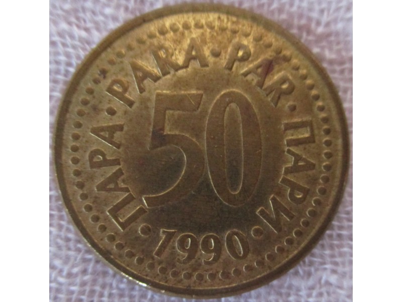 50 para 1990, Jugoslavija