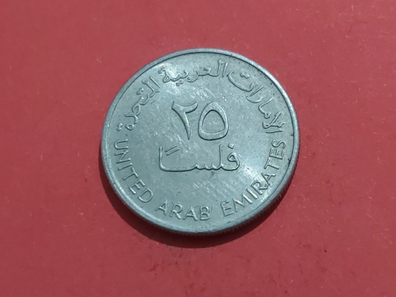 UAE - 25 fils 1988 god