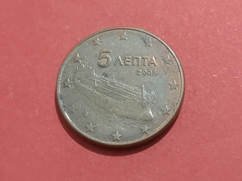 Grčka - 5 euro cent 2008 god