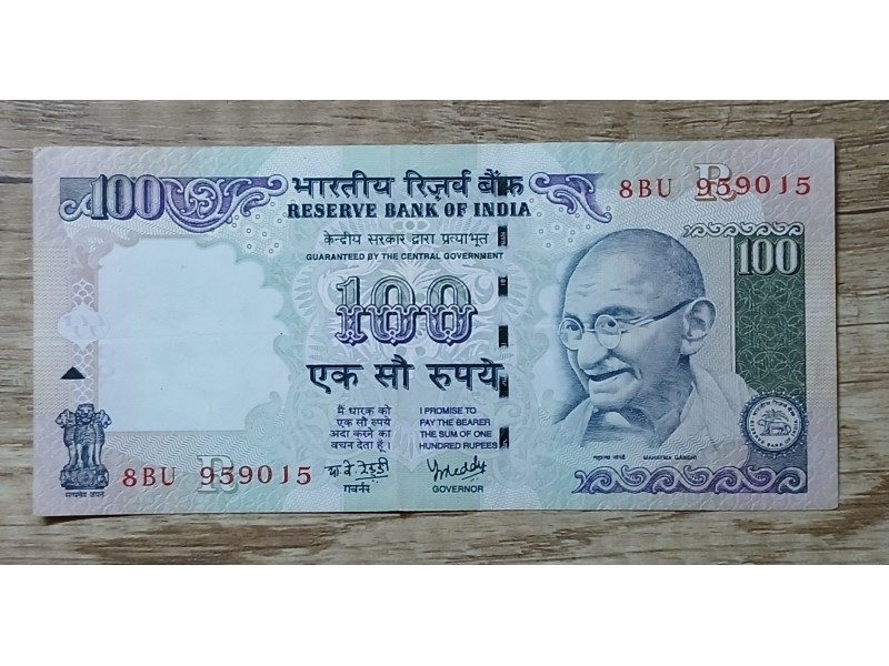 N 149 - Indija - 100 rupji 2005 - VF -