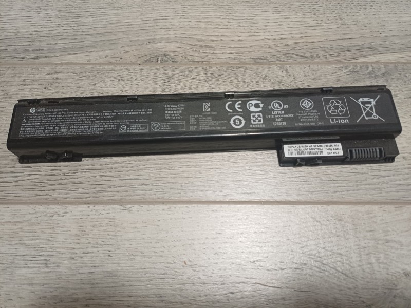 Baterija BR2 za HP Zbook 15 G1 , 15 G2 , 17 G1 , 17 G2