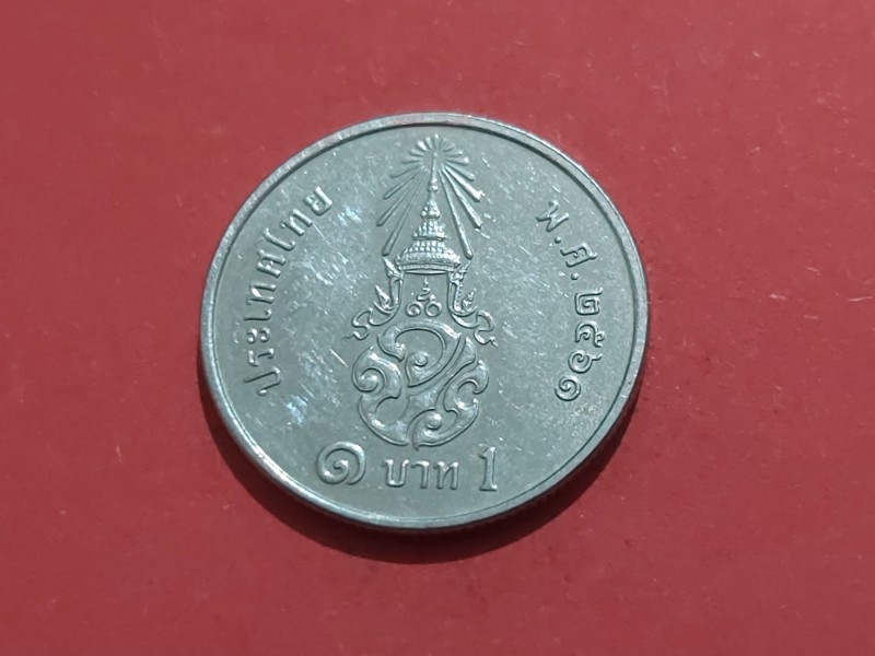 Tajland - 1 baht