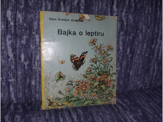 Bajka o leptiru 1967.godina