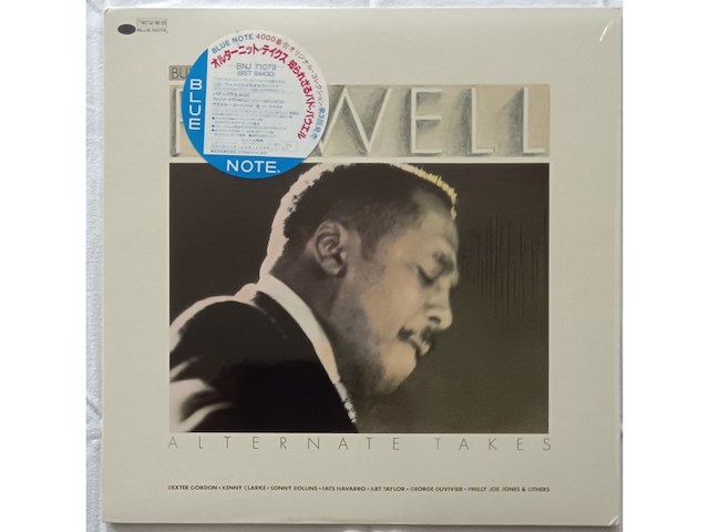 BUD  POWELL - ALTERNATE TAKES (Japan Press)