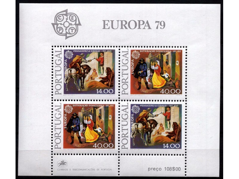 Portugal 1979. CEPT, Blok br. 27