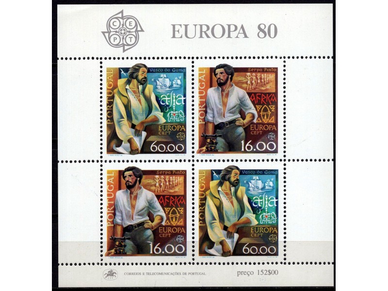 Portugal 1980. CEPT, Blok br. 29