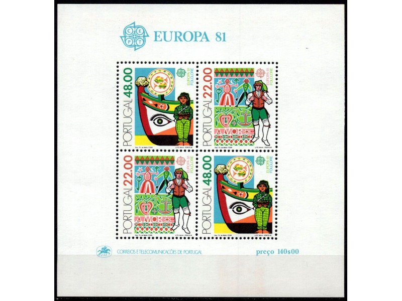 Portugal 1981. CEPT, Blok br. 32