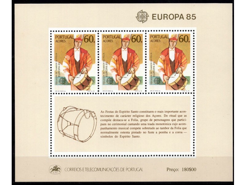 Portugal 1985. AZOREN, CEPT, Blok br. 6