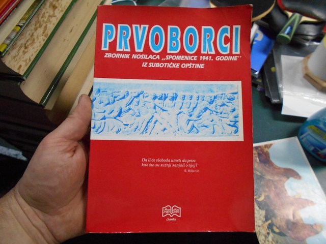 Grupa autora - Prvoborci
