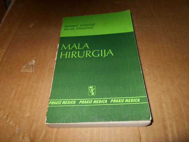 Mala hirurgija