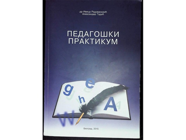 Radovanović ➡️ Pedagoški praktikum ➡️ odlično stanje